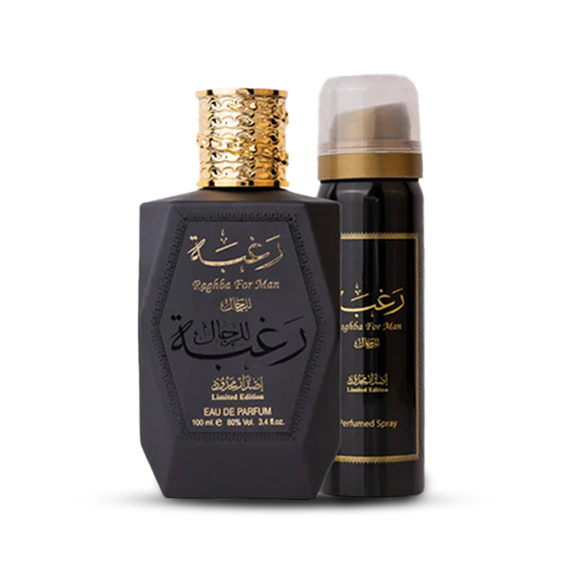Buy Raghba Man 2-Piece Gift Set by Lattafa at Sensa Beauty